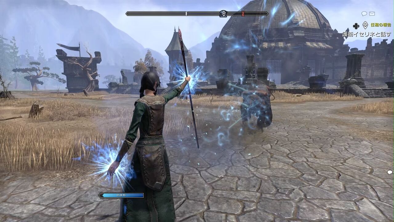 【ESO】シロディールスキル「襲撃戦術」をソロでもなんとか上げたい : 膝にPSO2を受けてしまってな…