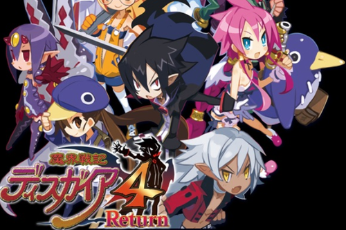Switch/PS4「魔界戦記ディスガイア4 Return」紹介動画第2弾が公開！10/31発売 : えび通