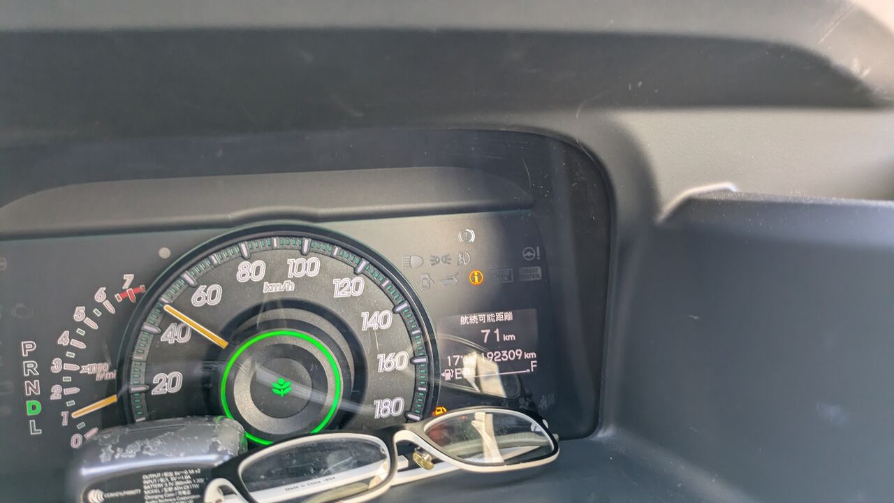 旅先いろいろ : AMSTEC(株)の活動日記