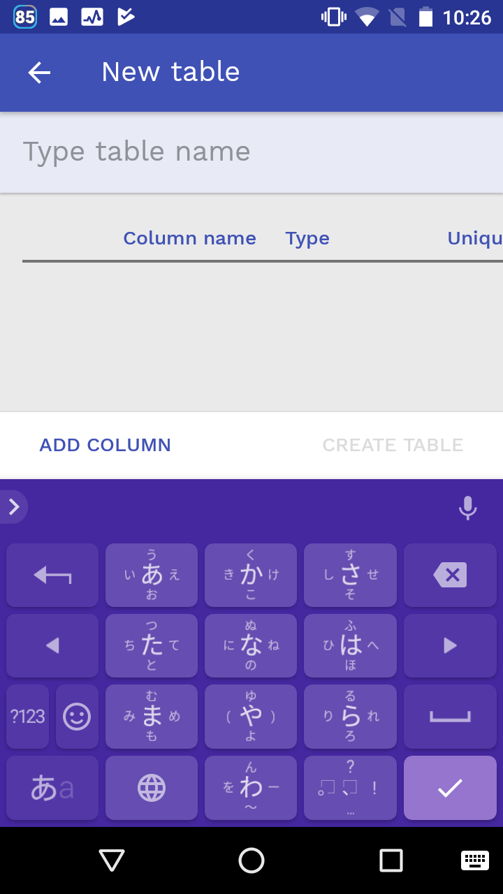 Android★SQUARE: SqlitePrime - SQLite database manager ～ 軽快動作のデーターベース