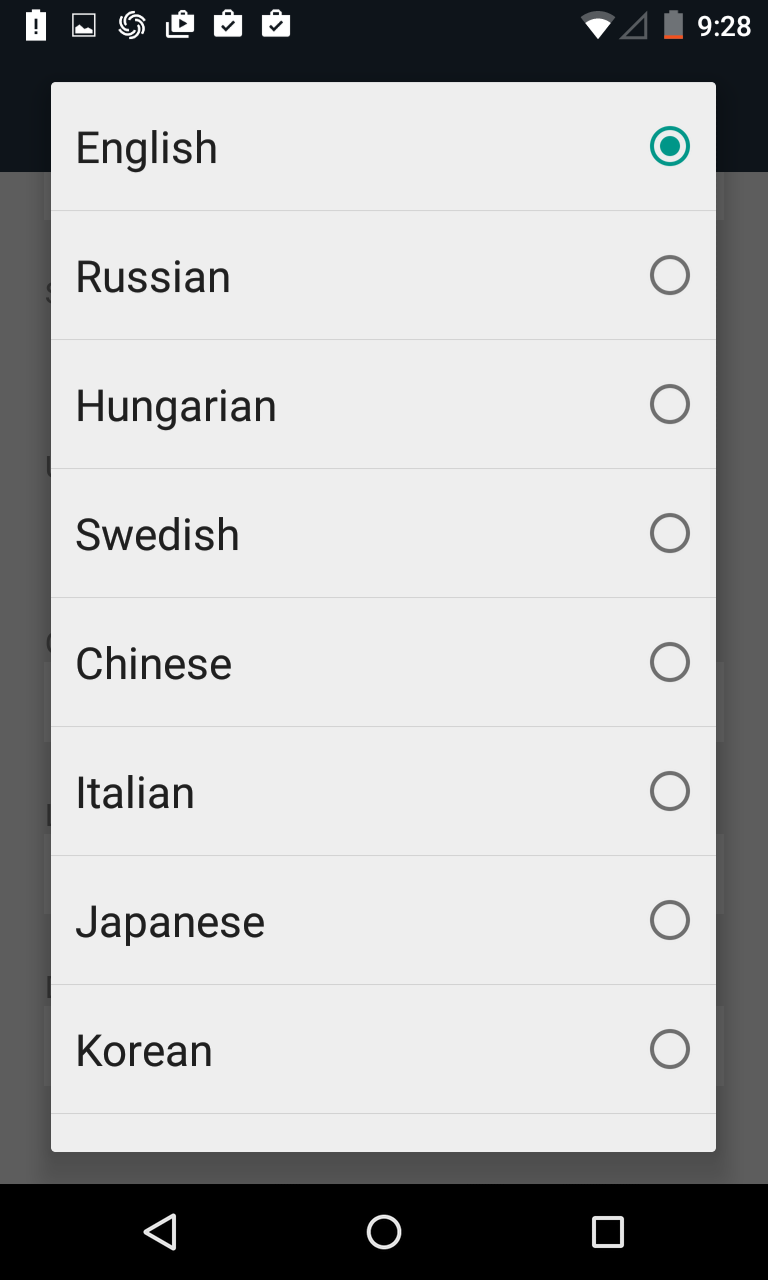 Android★SQUARE: OneView Calendar（ワンビュー・カレンダー） ～ 月間モードや週間モードを ピンチイン・アウトでシームレスに切り替えできるGoogleカレンダー