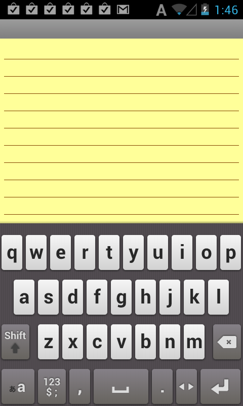 Android★SQUARE:アプリ：Google 日本語入力 ～ 新入力Godanの実力は？