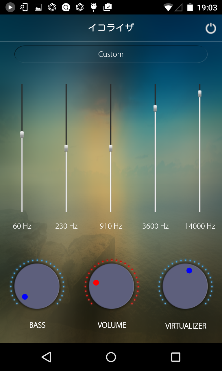 Android★SQUARE: Beautiful Music Player ～ 広告なしでフル機能使えるMP3プレイヤー