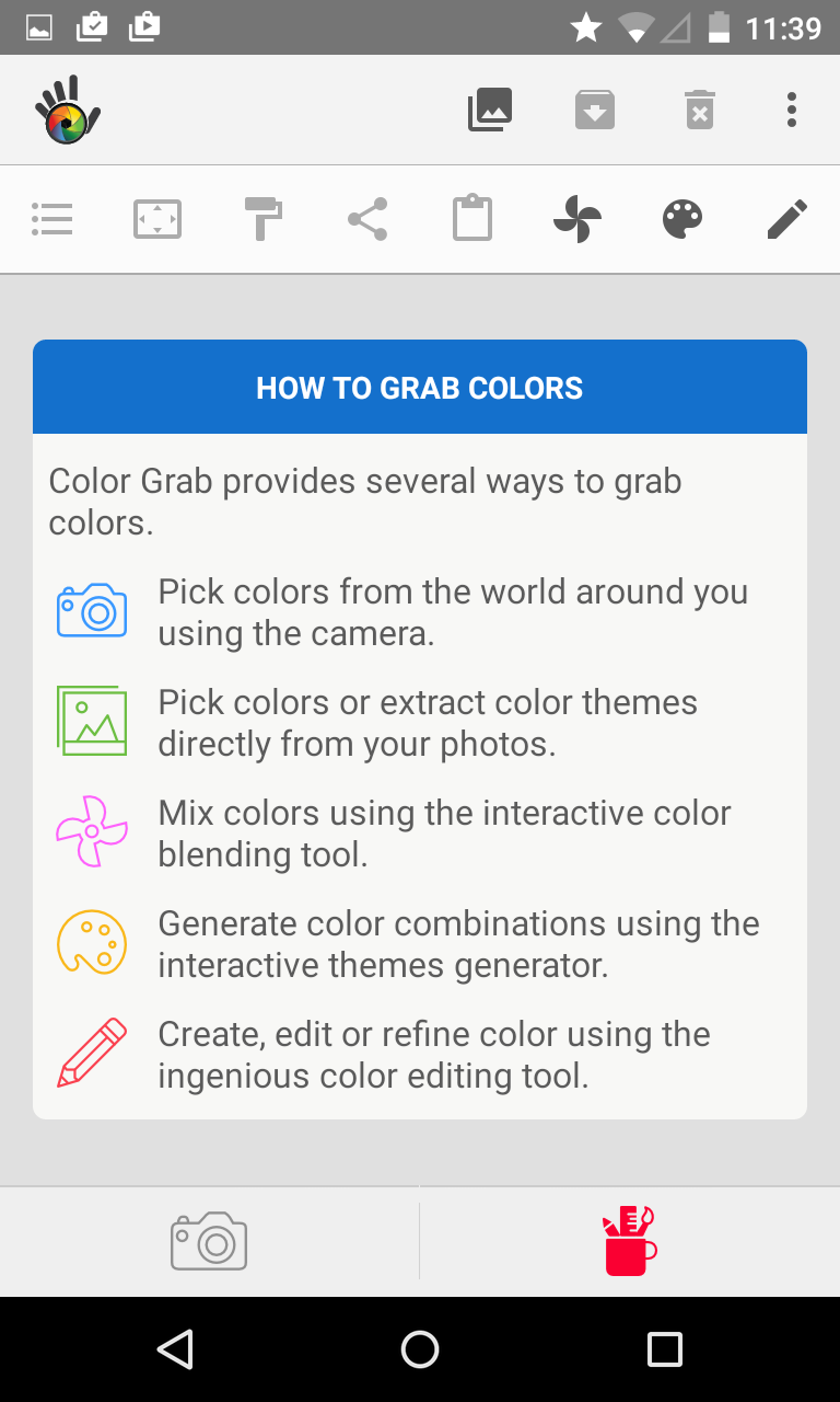 Android★SQUARE: Color Grab (color detection) ～ 使われている色を解析するプロ向けカラーピッカー
