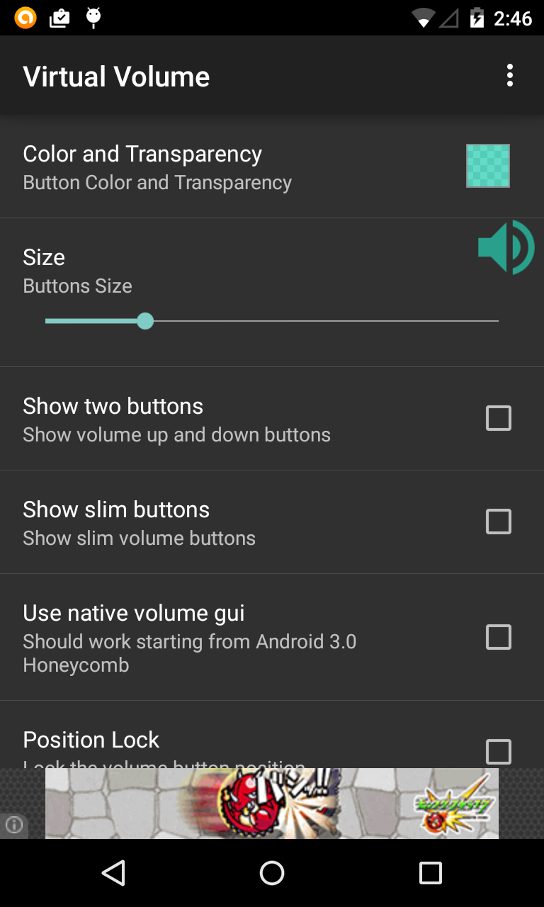 Android★SQUARE:【アプリ】Virtual Volume Button ～ タブレットで便利な仮想音量キー