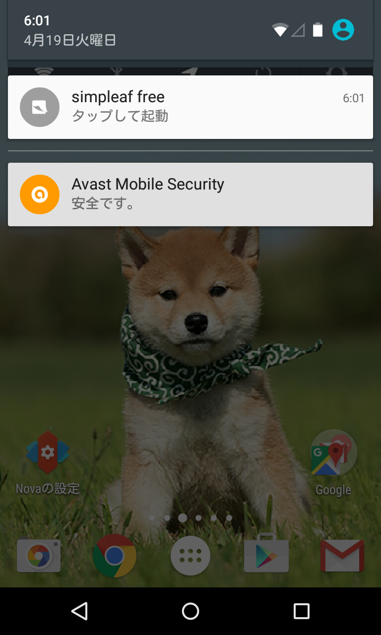Android★SQUARE: simpleaf free (手書きメモ) ～ トレペ感覚で使える手書きメモ