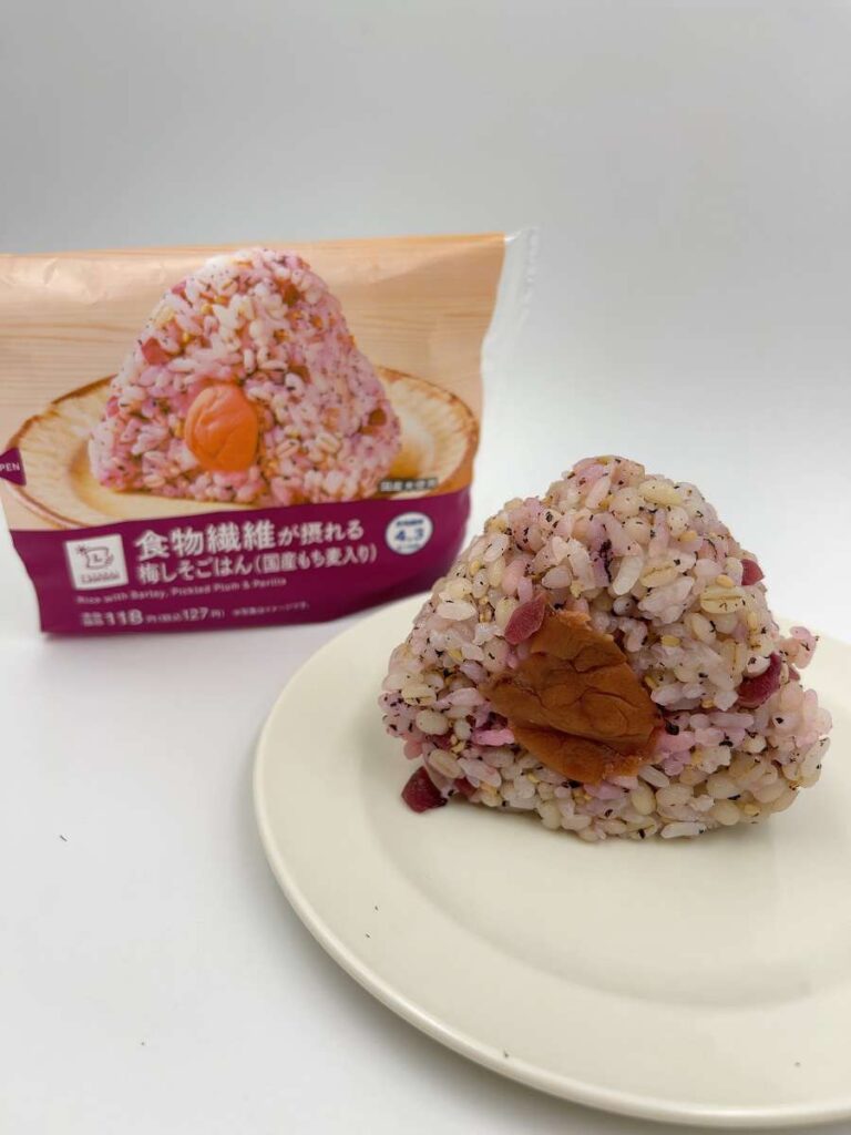 紅いローソンの日の丸おにぎり…梅好きの為のおにぎり : ブログ育成日記 livedoor編