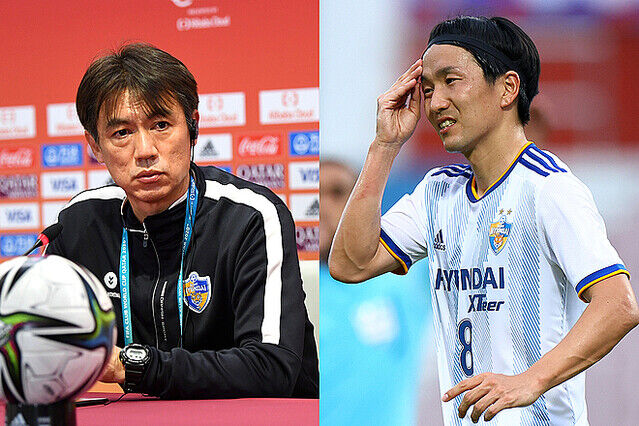 蔚山の洪明甫監督に猛批判された全北MF天野純が移籍劇を激白「何が正しいのか深く悩んだ」 : JとFの歩き方