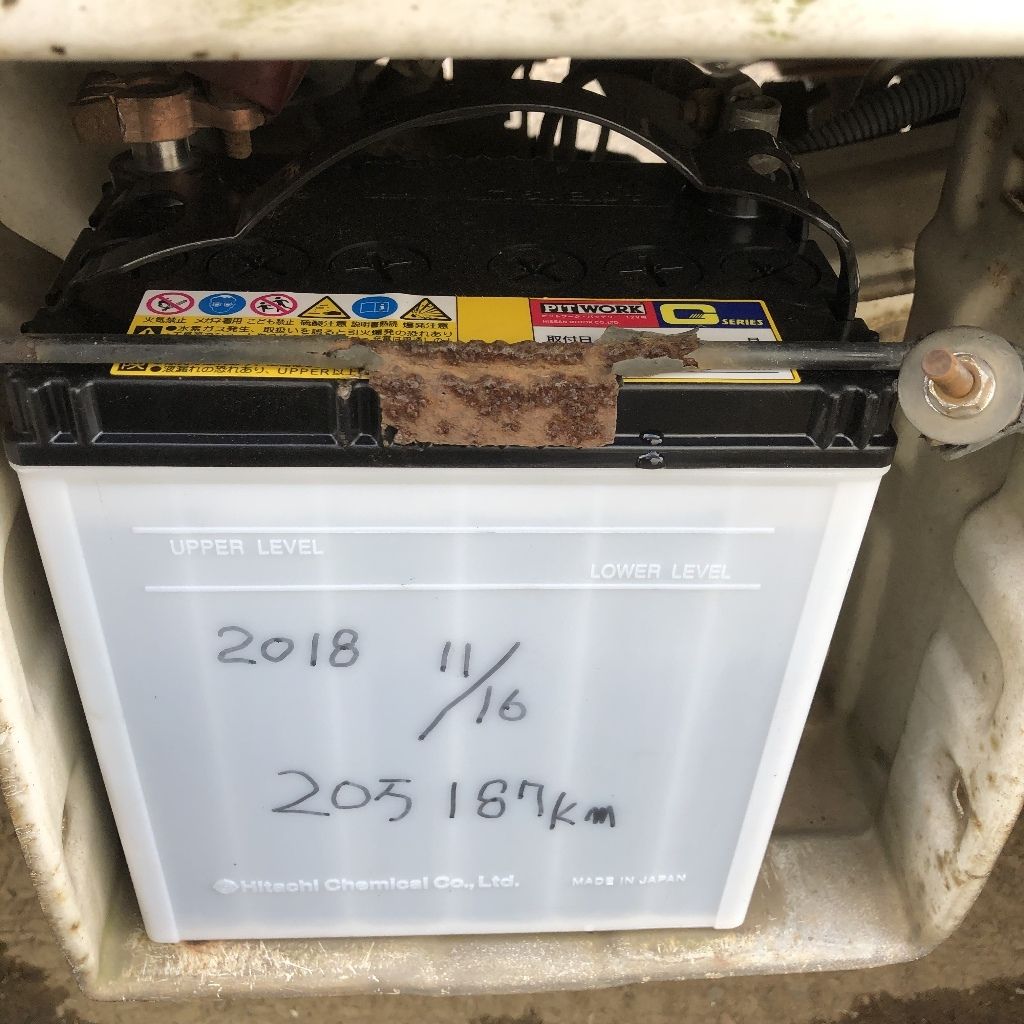 バッテリー 安！！ PITWORK 40B19L : anfiny2019のblog