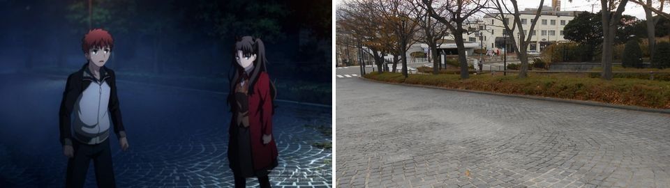 Fate/stay night(ufo版UBW) 聖地巡礼 2話と3話 : Angler - 陸より出でて魚釣るもの