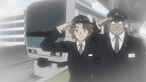 【名探偵コナン】第1171話 元公安で執事ですから（原作感想） : あにこ便