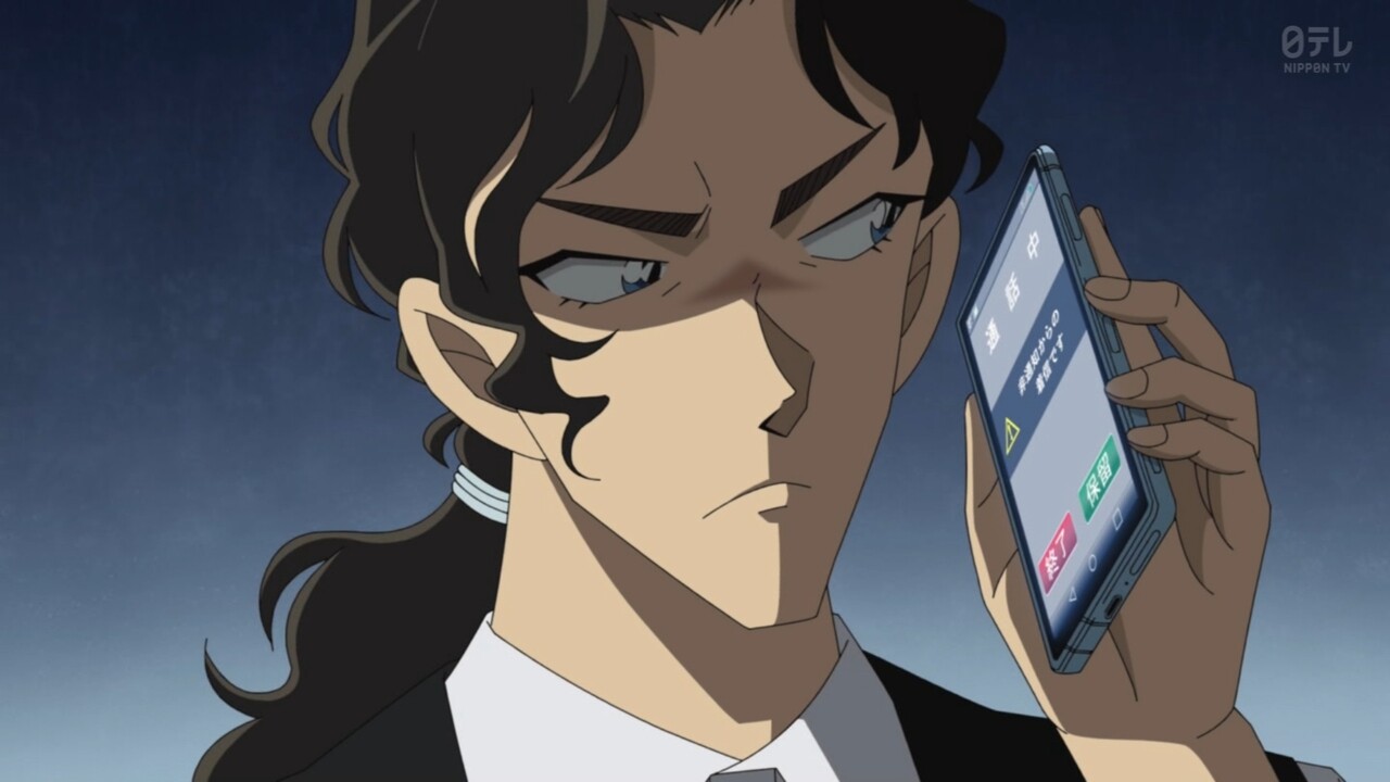 【名探偵コナン】第1171話 元公安で執事ですから（原作感想） : あにこ便