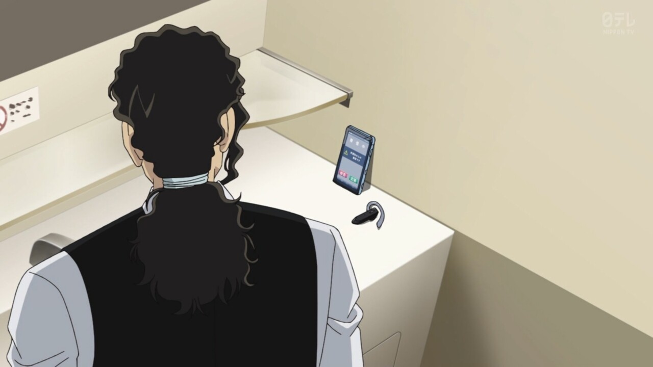 【名探偵コナン】第1171話 元公安で執事ですから（原作感想） : あにこ便