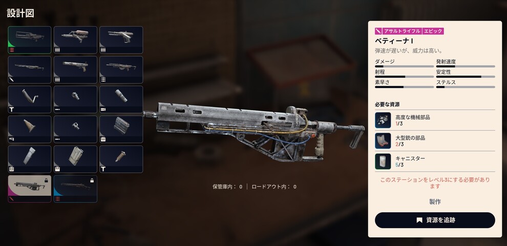 fu5838878