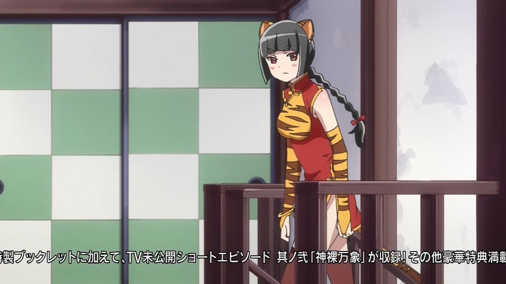 アニメ万国情報館 : えとたま -干支魂- 第6話『虎計三笑(こけいさんしょう)』 感想【キャプ画像あり】