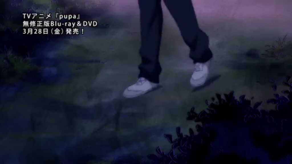 アニメ万国情報館 : 【画像あり】pupa #2「噬螫」 感想