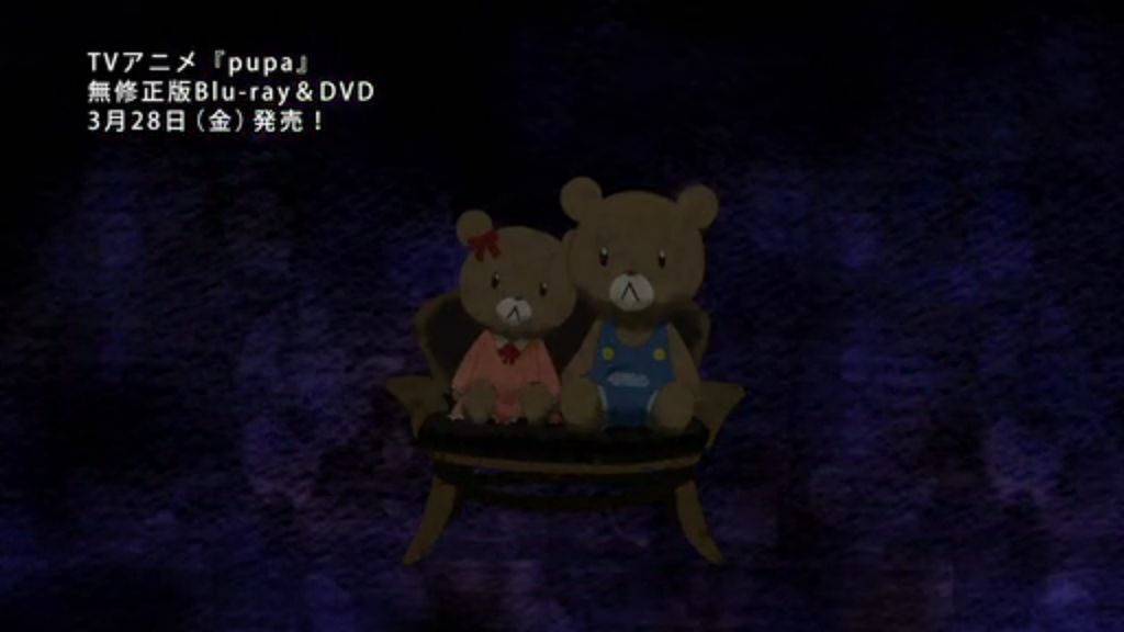 アニメ万国情報館 : 【画像あり】pupa #2「噬螫」 感想