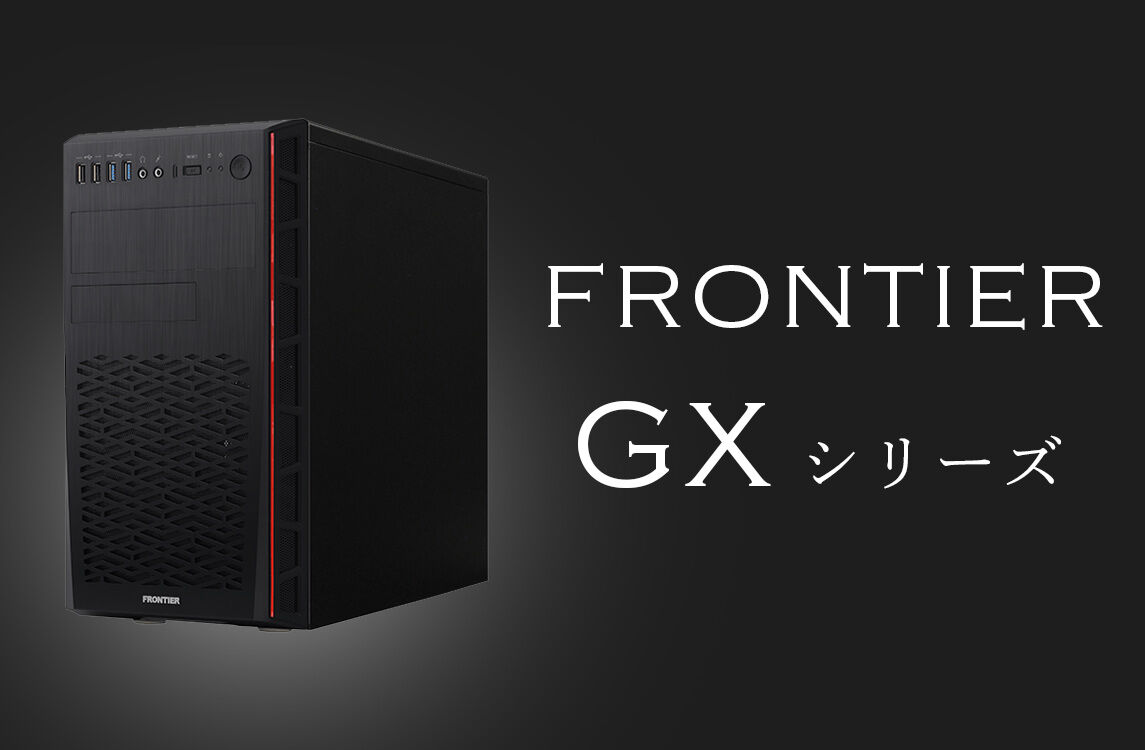 NEC、次世代ゲーム機「PC－GX」を発表！ : アニゲーNEWS