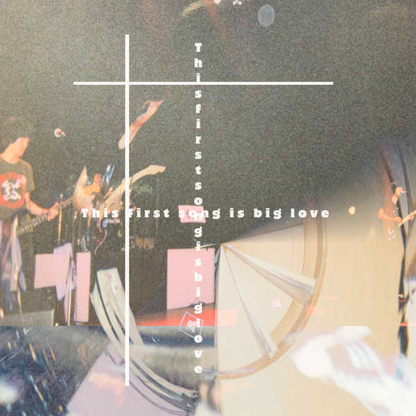 paionia、3rdミニアルバムよりTENDREが参加した「そのまま」の先行配信が決定 | ニコニコニュース : アニメお楽しみnews