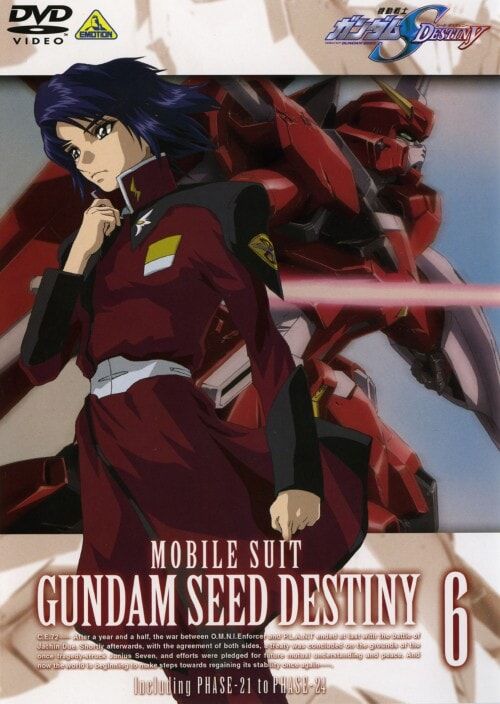 『機動戦士ガンダムSEED DESTINY』についてまとめてみた : アニメお楽しみnews