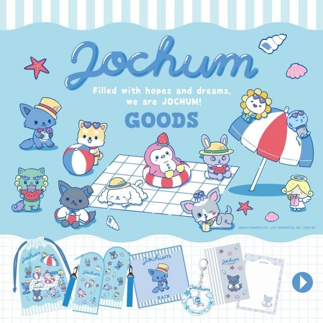 『JOCHUM』第5話は音楽回！マイクンの歌にBiraも感動 : アニゲ通信