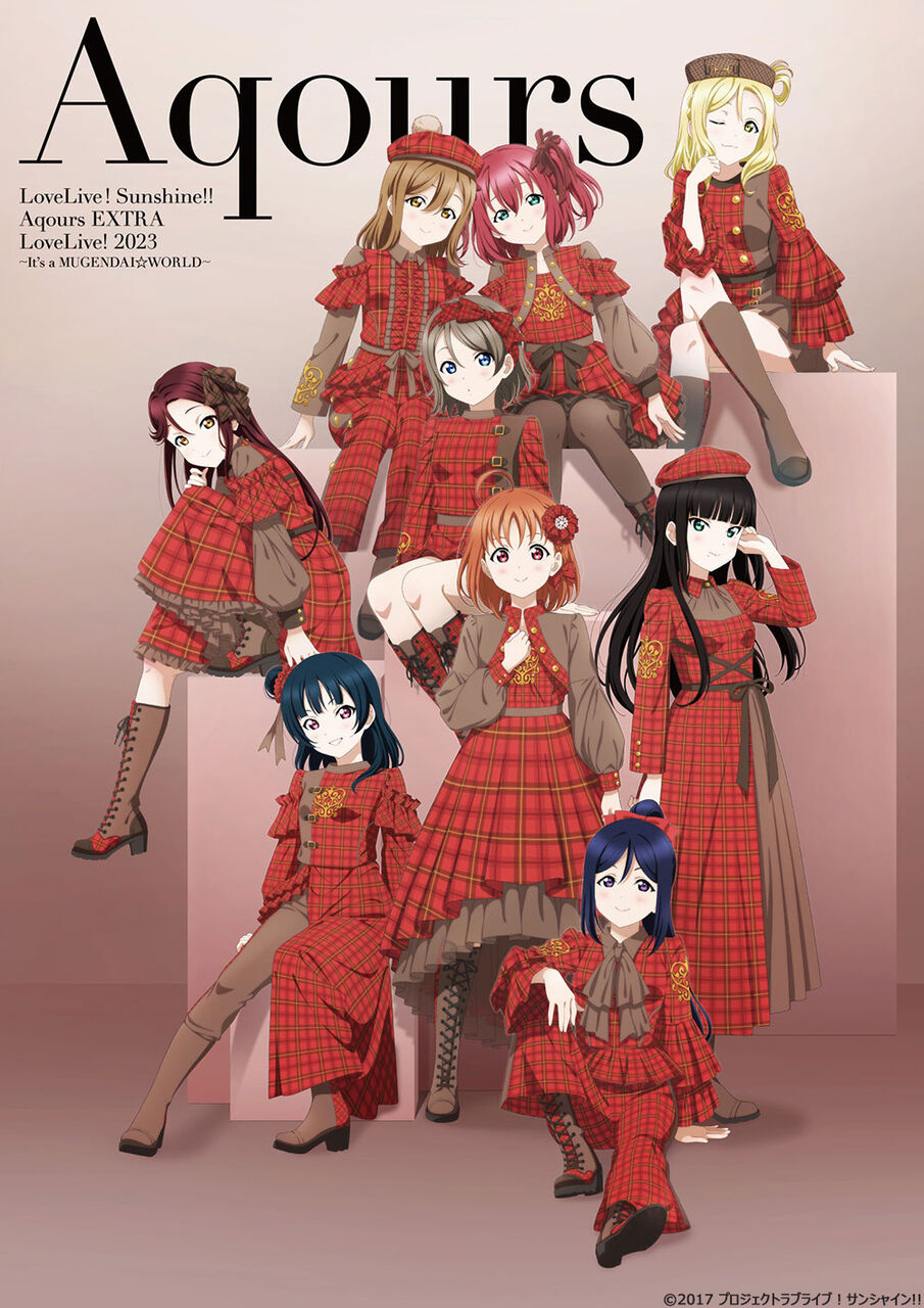 【ライブ】Aqours EXTRA LoveLive! 2023 ～It’s a 無限大☆WORLD～ Valentine's Day ...