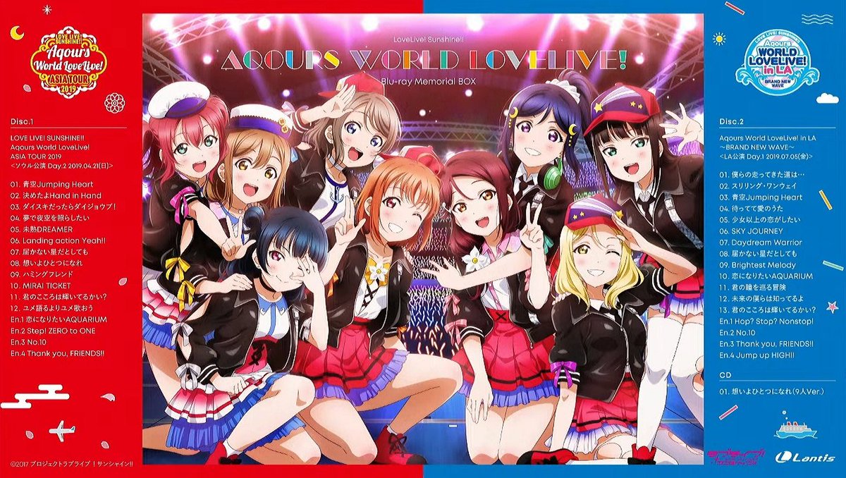 【速報】Aqours、海外ライブBD＆アニメBD-BOXのジャケットが公開！！【ラブライブ！サンシャイン】 : ラブライブ! 曜ちゃんのヨーソロー!速報