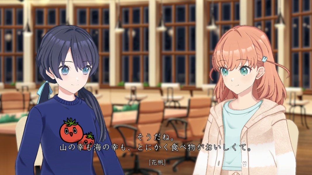 村野さやかの私服ww【ラブライブ！蓮ノ空】 : ラブライブ! 曜ちゃんのヨーソロー!速報