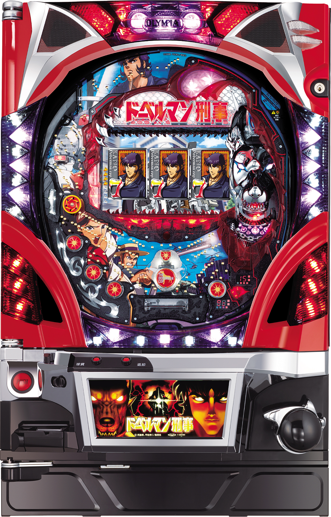 Singer: Takaya "TAKA" Manabu Official Blog : 【リリース情報】パチンコ新機種 CRドーベルマン刑事