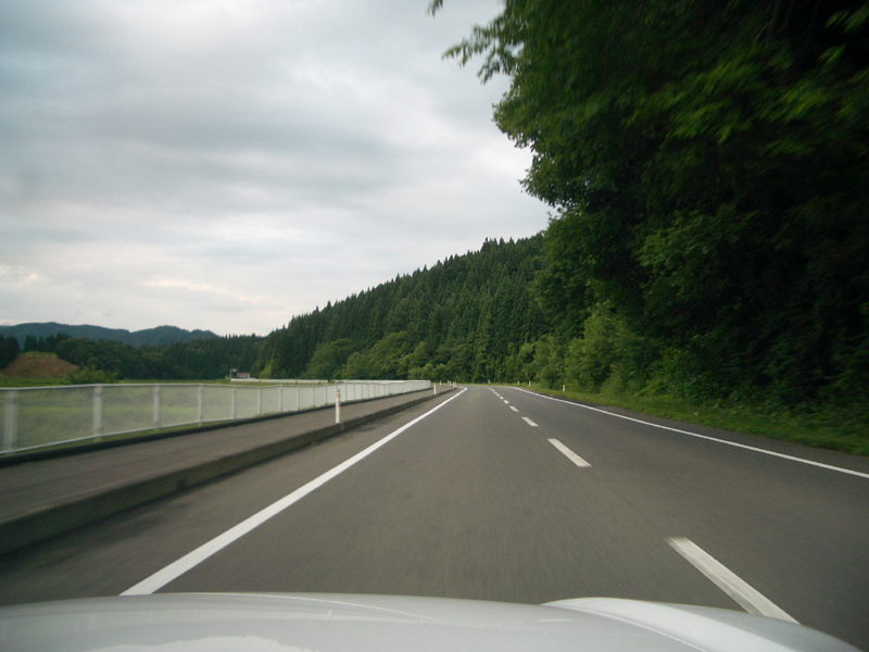 R341 : HappyMaterial