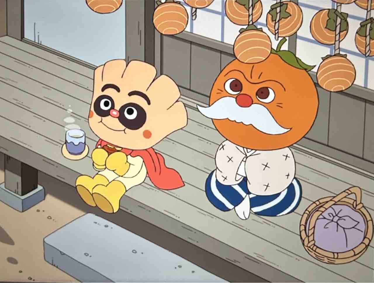 クリームパンダとしぶがきじいさん きゅんたのアンパンマンブログ 6783