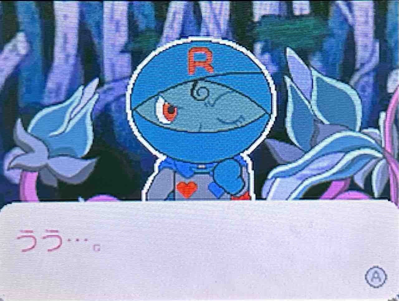 DS『ばいきんまんの大作戦』をプレイ その18 : きゅんたのアンパンマンブログ