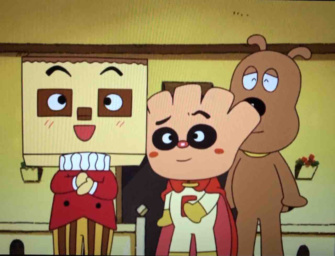 クリームパンダとシュガーランド クリームパンダとびいたん Seben 8299