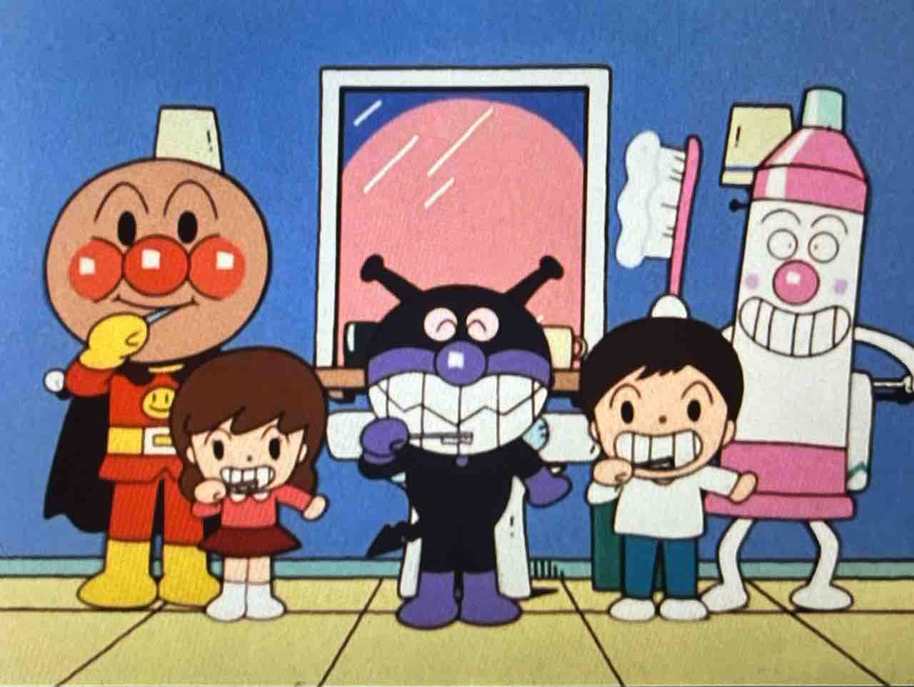 アンパンマンとおやくそく② : きゅんたのアンパンマンブログ