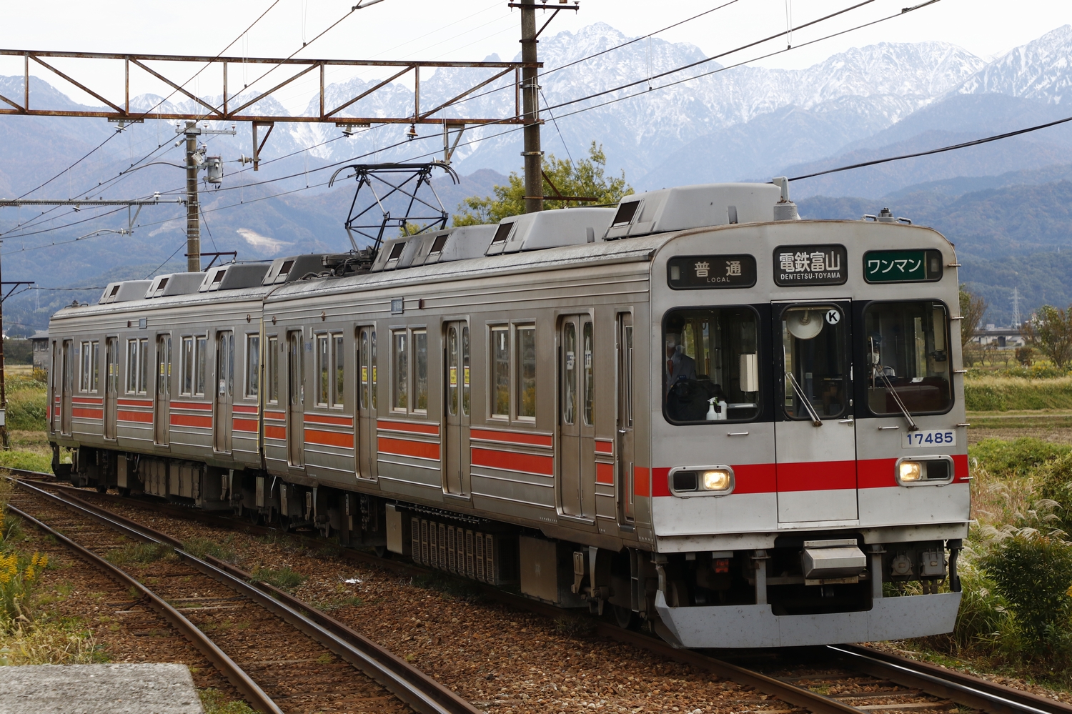 17480形 : 写真あげ庫