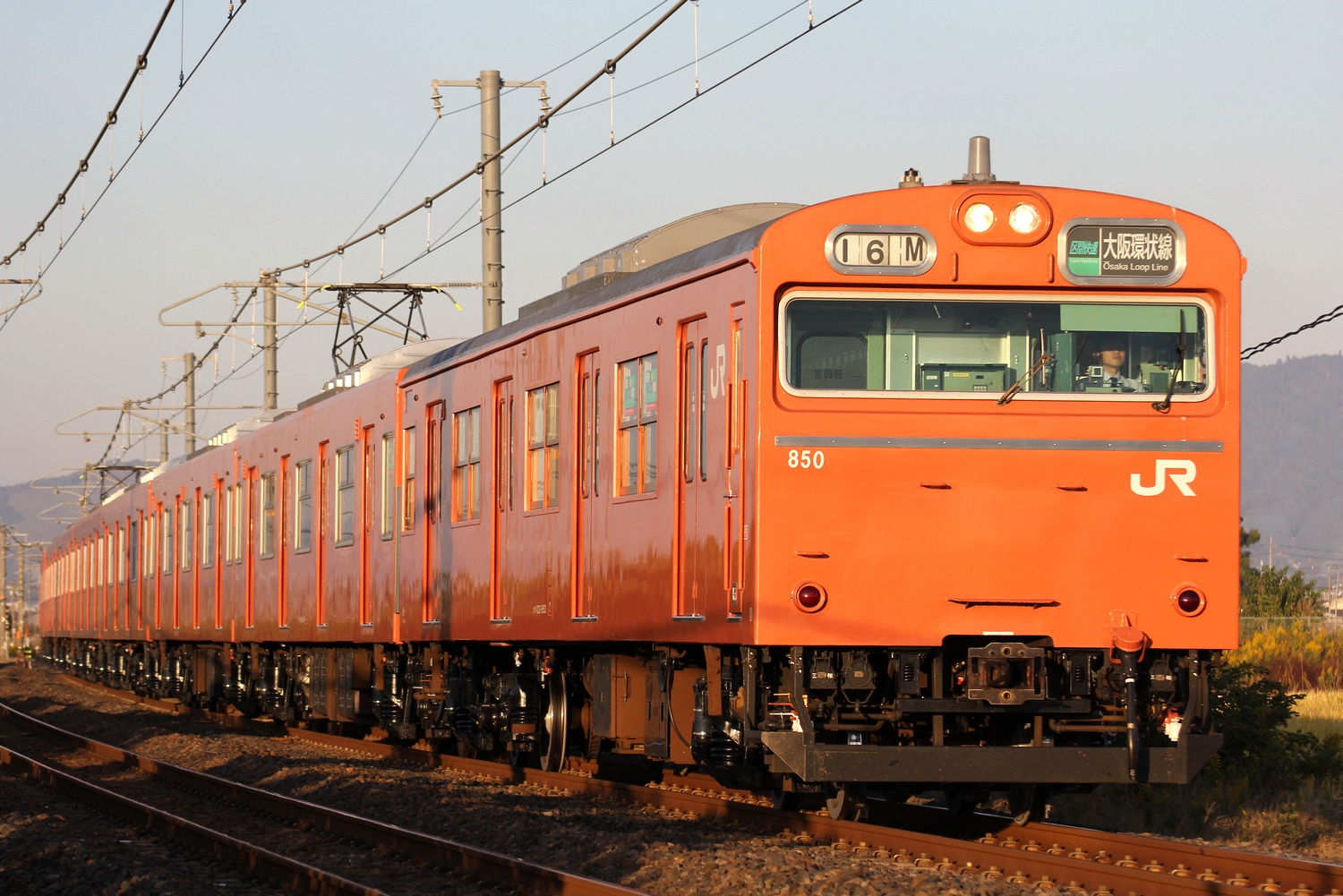 JR 103 103 850 jr-103-103-850
