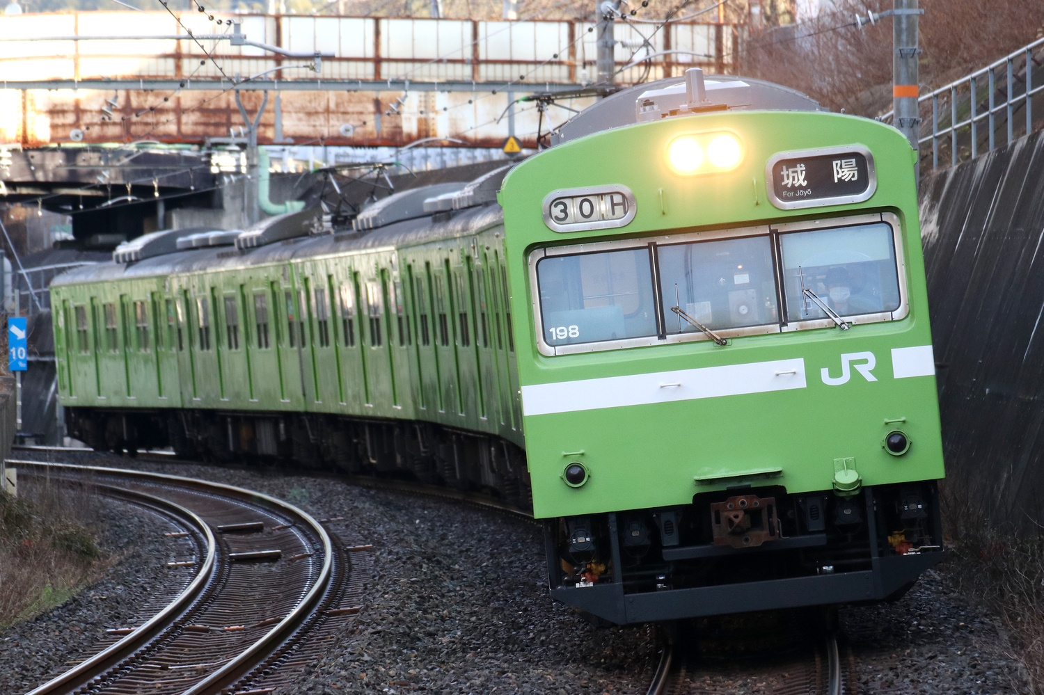 JR 103 103 198 jr-103-103-198