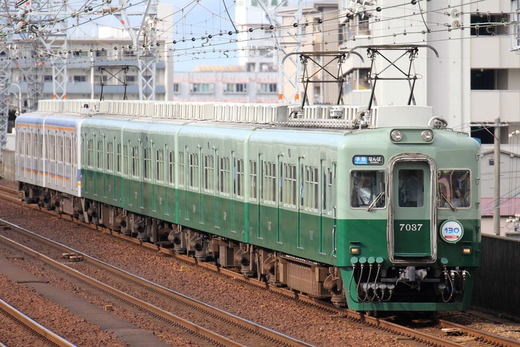 2020年07月 : 写真あげ庫