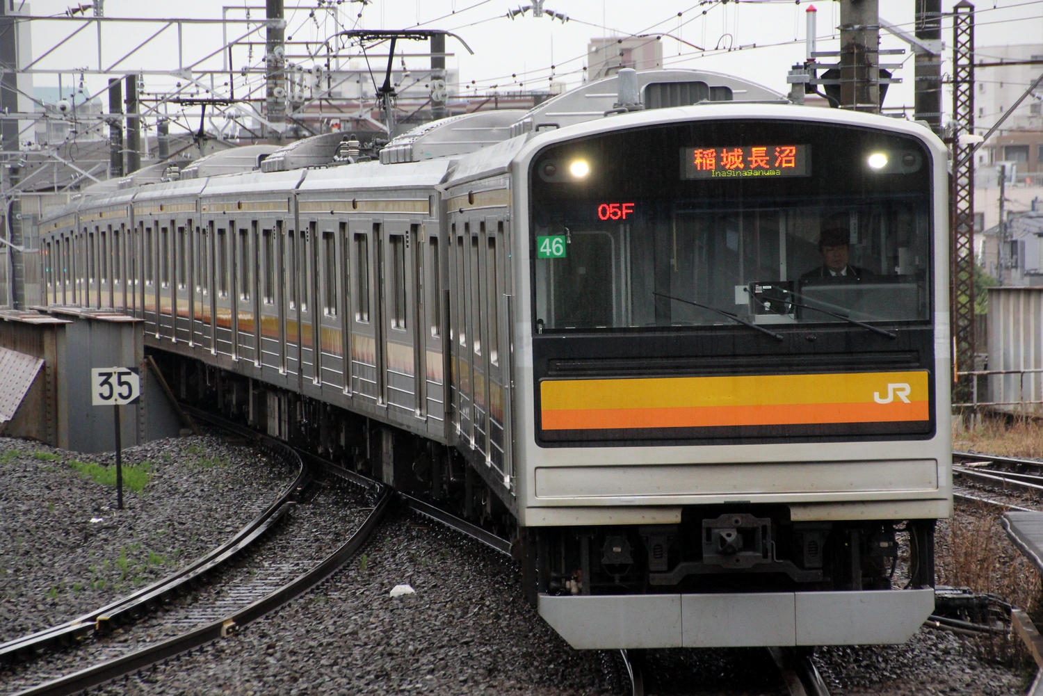 【JR東】205系1200番台 南武線 : 写真あげ庫