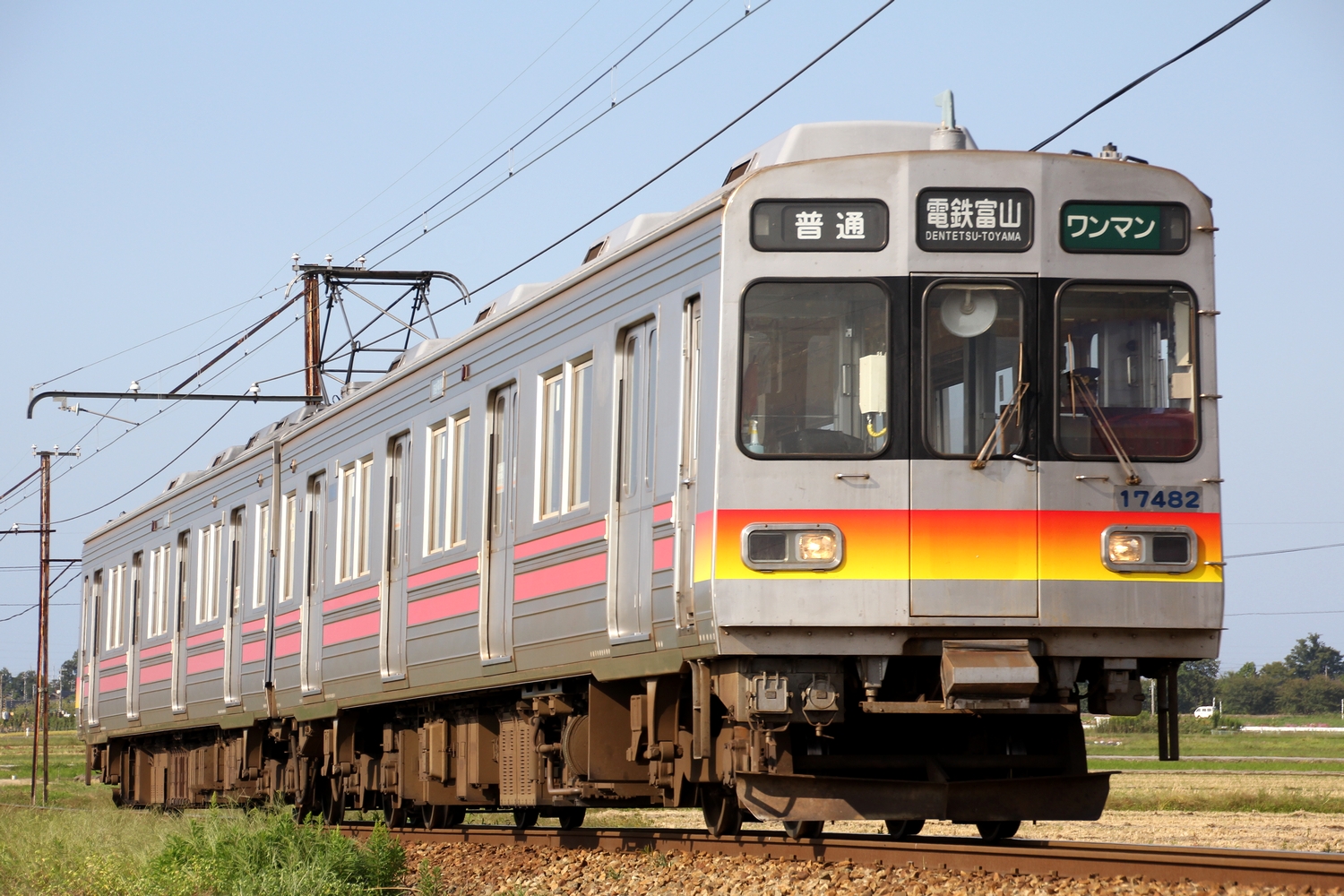 ヘッドライ 【新品即納】[RWM]30983 富山地方鉄道17480形(...｜メディアワールド【ポンパレモール】 フライホイ