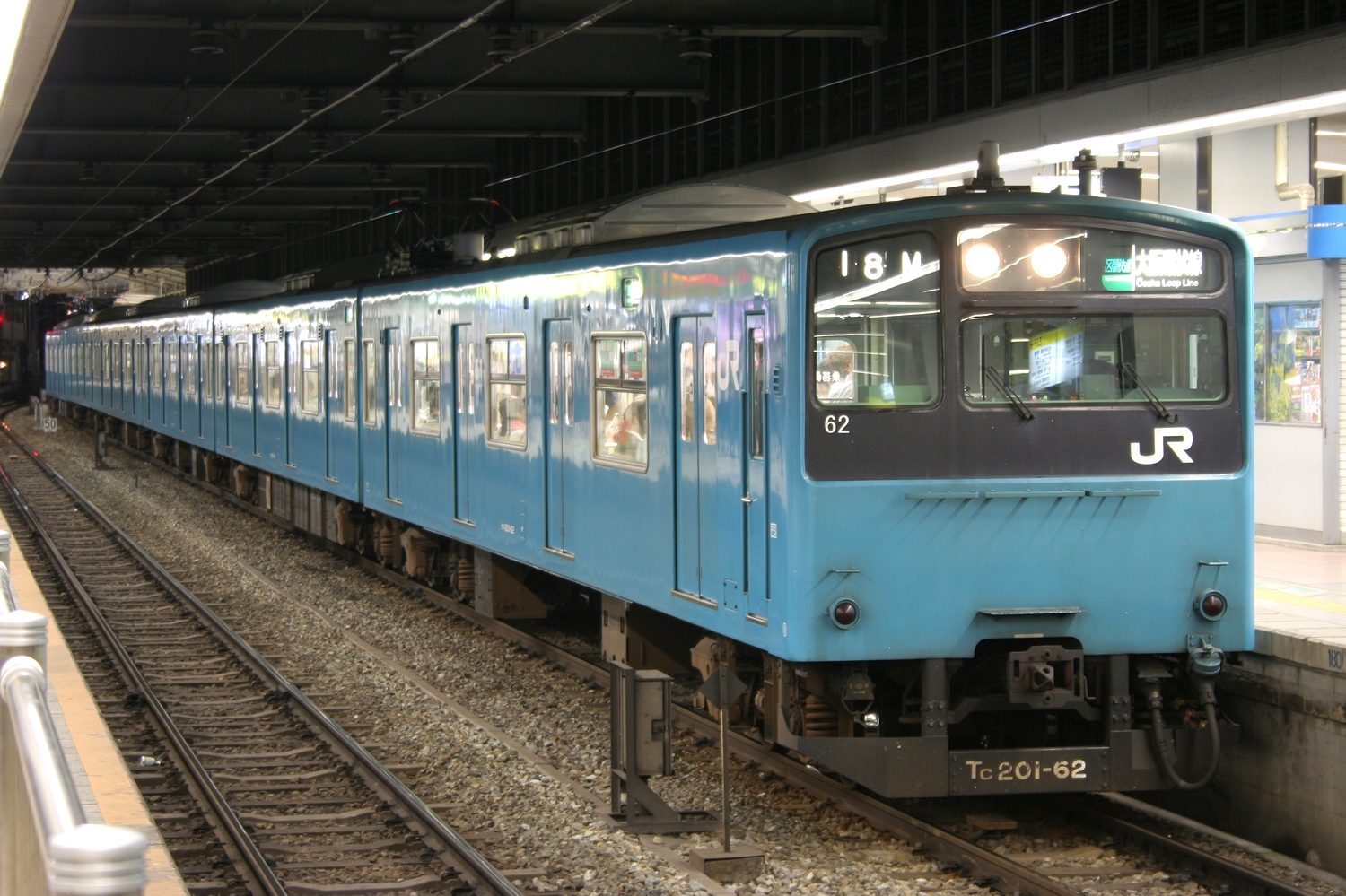 【JR西】201系（30N体質改善車）スカイブルー色 大和路線 区間快速 : 写真あげ庫