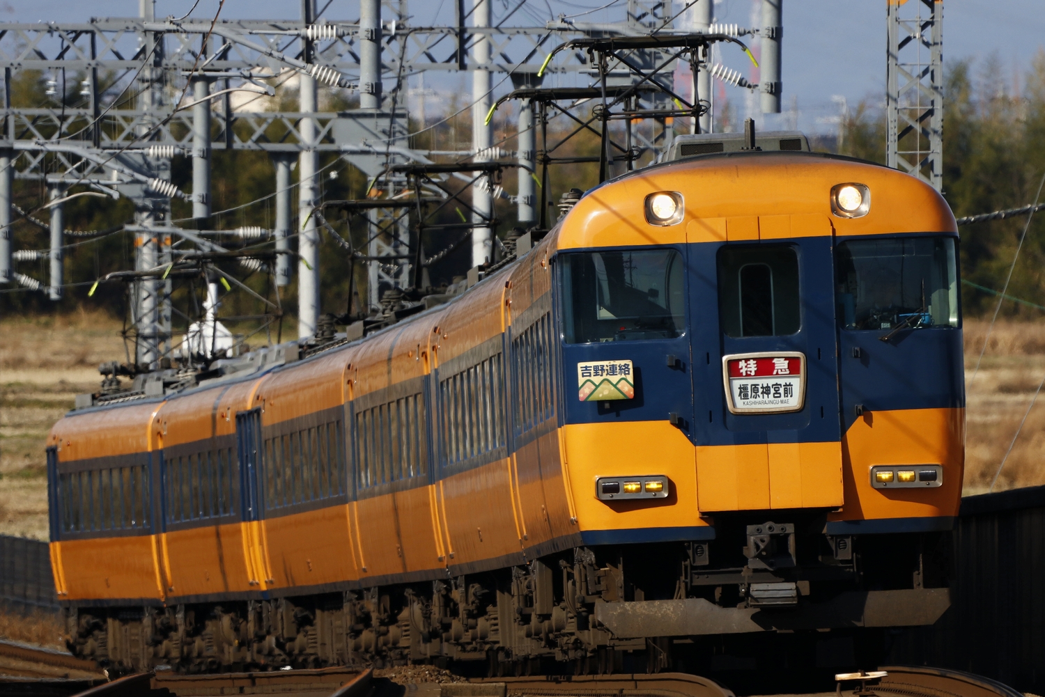 【近鉄】12200系 : 写真あげ庫