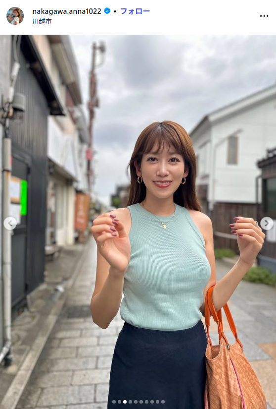 【画像】元NHKアナウンサー、SEXY私服で巨乳＆美ワキを大開放wwwwwww中川安奈アナのノースリーブ姿にファン大興奮！！！ : もきゅ速(*´ω`*)人(´･ェ･`)