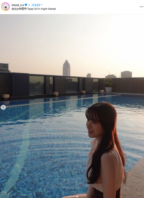 【爆乳画像】ミスマガジン2024GP美女、おっぱいがデカすぎると話題にwwwwwww葉月くれあ、台湾での水着ショットが万バズ！！！ : もきゅ速(*´ω`*)人(´･ェ･`)