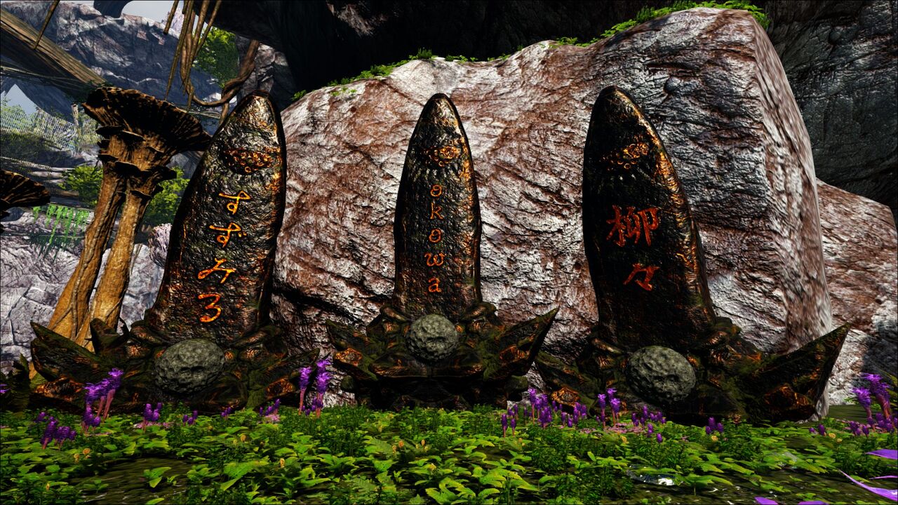 ASE TaeniaStella ー 石碑 Stone monuments ー : 葵芝生のARK survival TaeniaStella ...