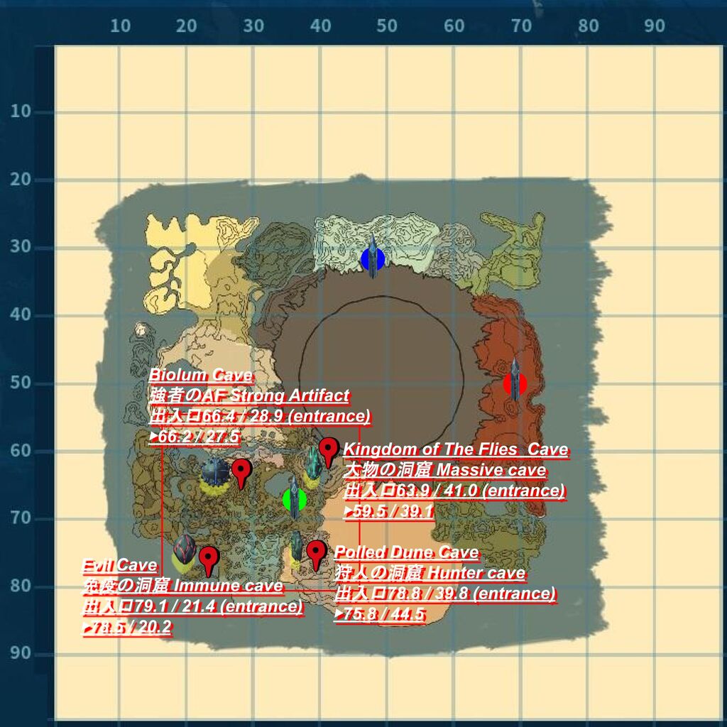 ASA【TaeniaStella】MOD MAP : 葵芝生のARK survival TaeniaStella＆ちょこっとASA 情報 ...