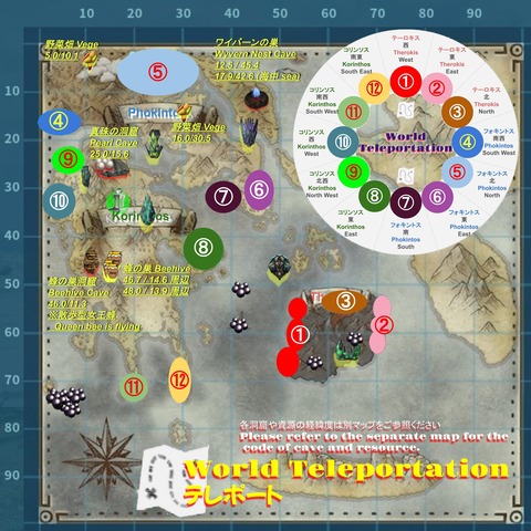 ARK: Survival Ascended -Astraeos- : 葵芝生のARK survival TaeniaStella＆ちょこっと ...