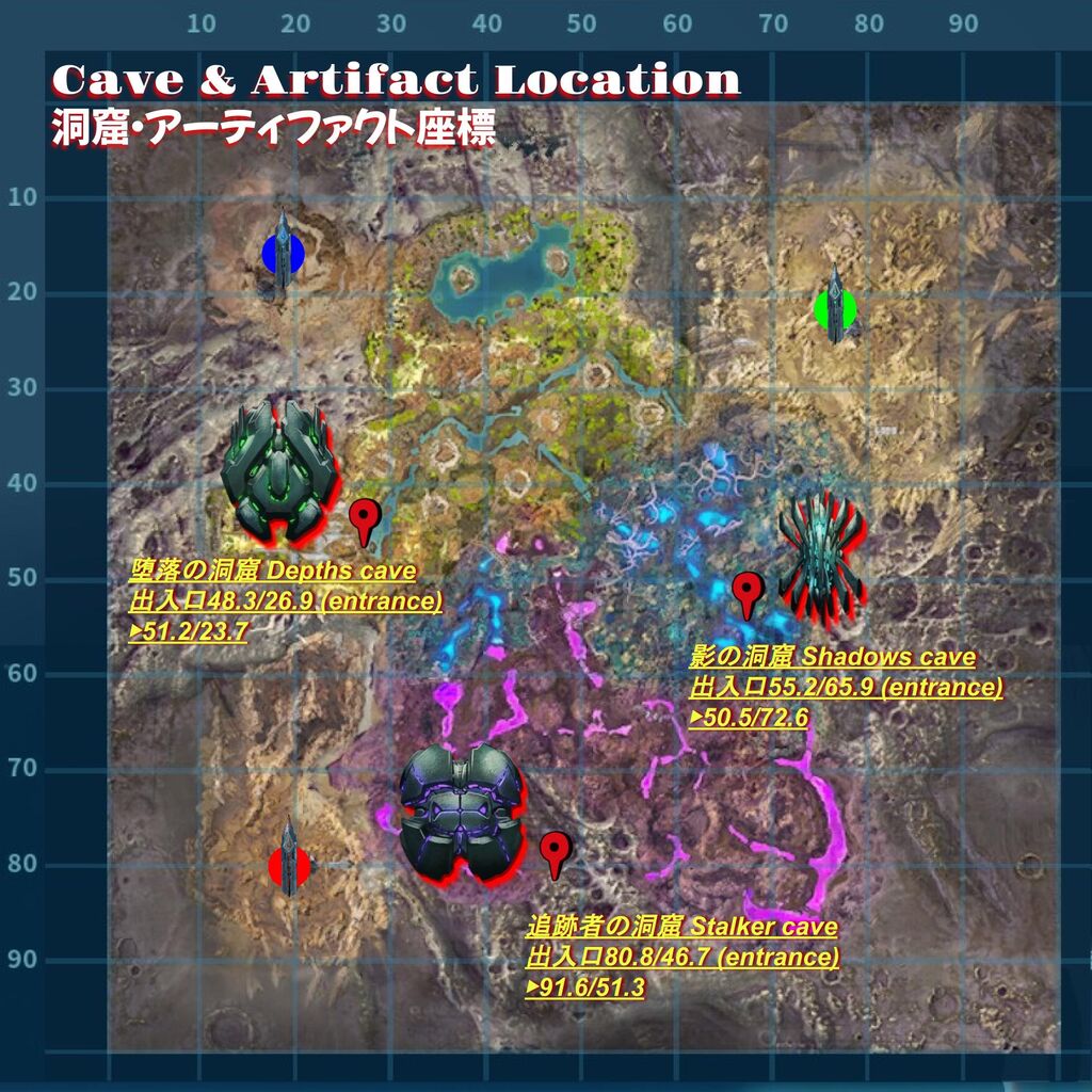 ARK: Survival Ascended -Aberration- : 葵芝生のARK survival TaeniaStella ...