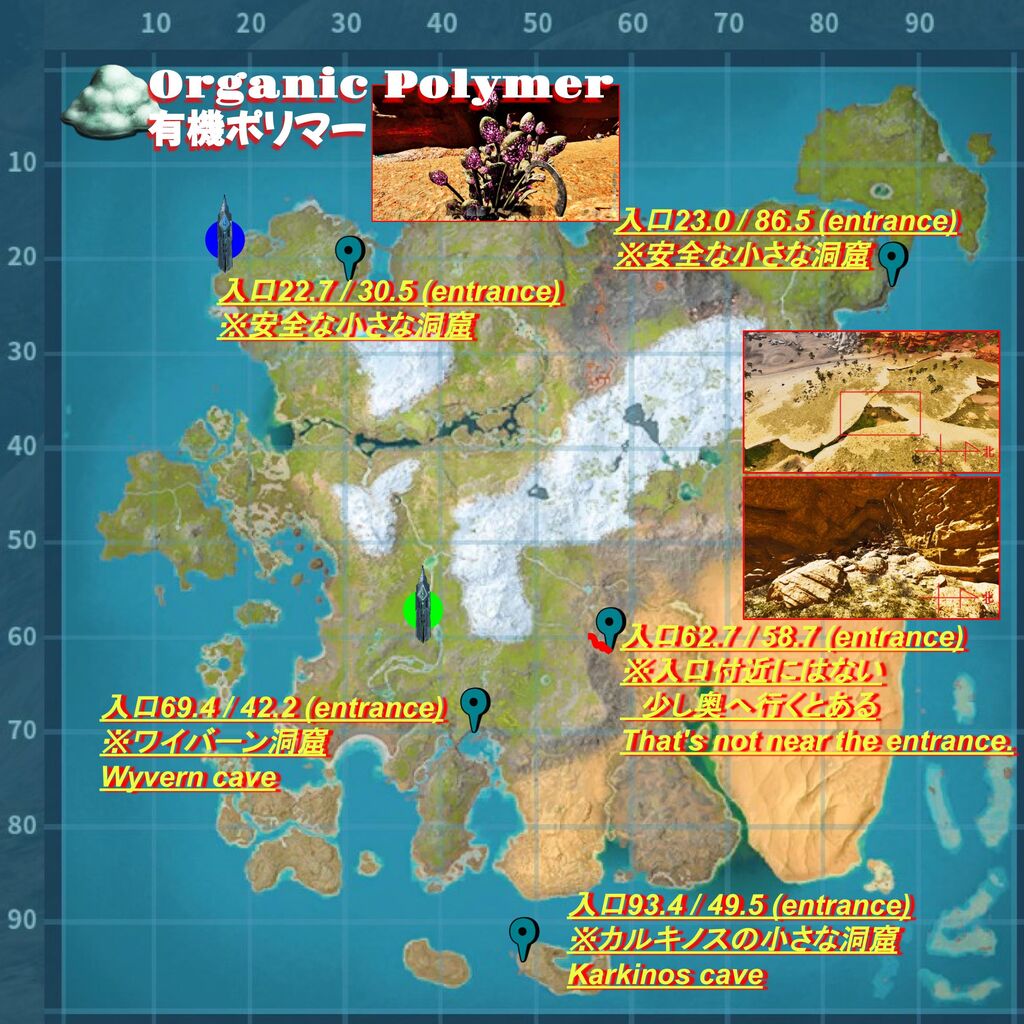 ARK: Survival Ascended -Ragnarok- : 葵芝生のARK survival TaeniaStella＆ちょこっと ...