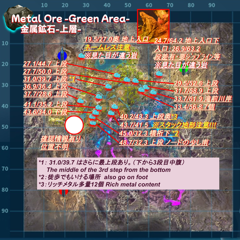 ARK: Survival Ascended -Aberration- : 葵芝生のARK survival TaeniaStella ...